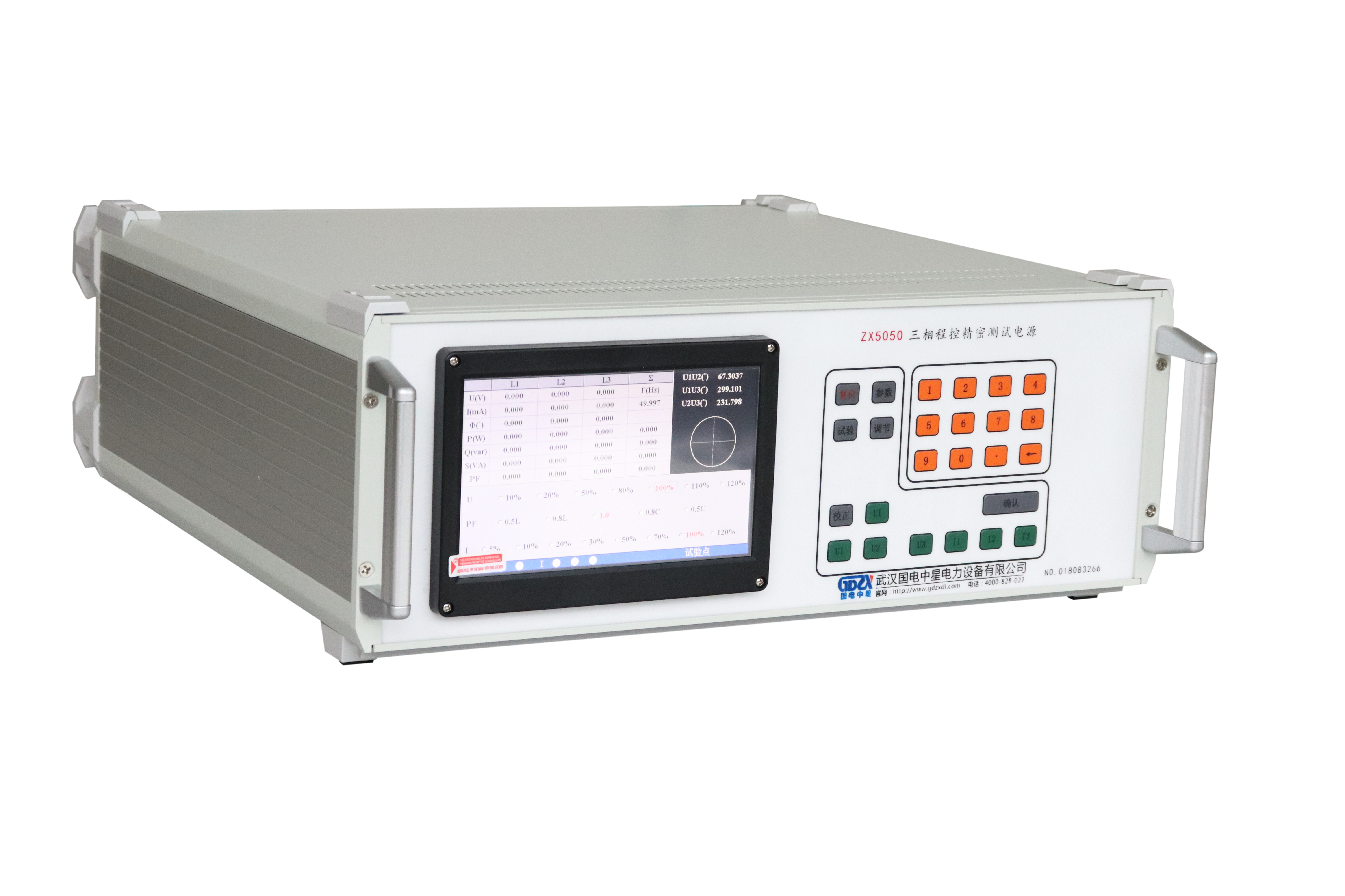 ZX5050 Three-Phase Programmable Testing Power Supply