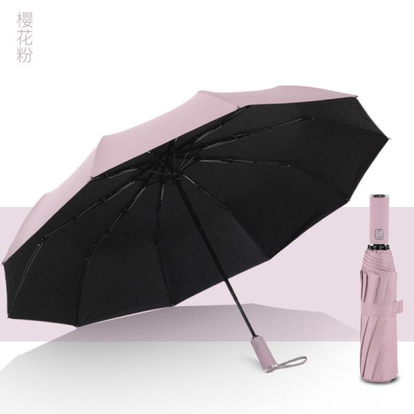 Quality Personalized Logo Printed Auto Open 3 Fold Business Umbrella with Rubber Coated Handle for sale