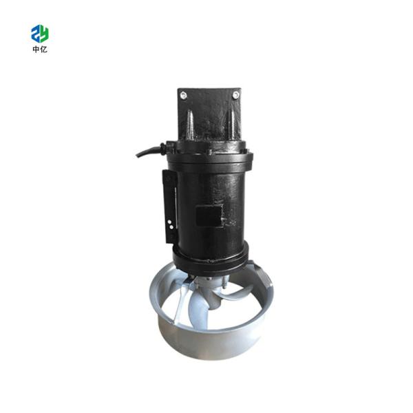 Quality F Insulation IP68 Submersible Mixer Pump For Sewage Treatment for sale