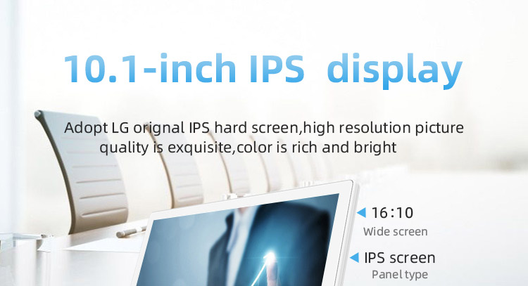 10-inch Android tablet front view