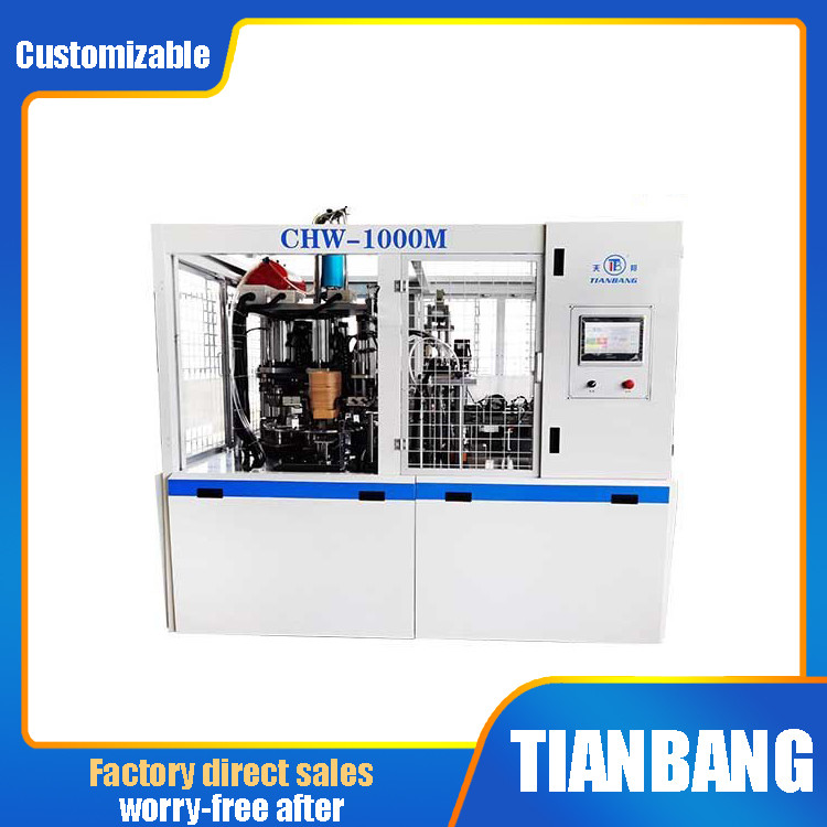 Quality CHW-1000M Square Light Food Take Away Paper Lunch Box Making Machine for sale