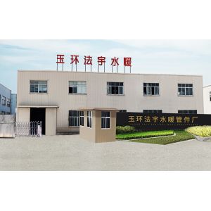 China Factory - Taizhou Cherry Technology Co.,Ltd