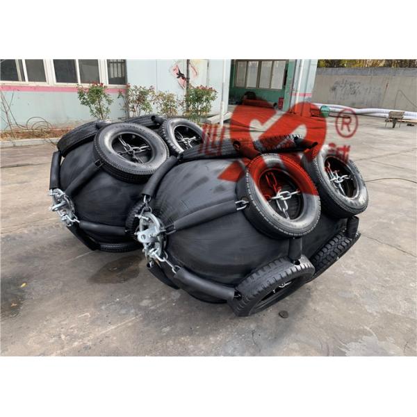 Quality 0.08Mpa Yokohama Pneumatic Fenders for sale