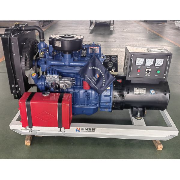 Quality 50Hz Rated Frequency Ricardo Generator Set with Digital Controller Type for sale