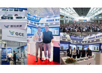 China Factory - Hunan GCE Technology Co.,Ltd