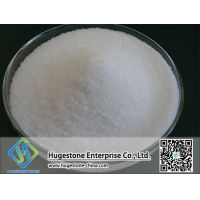 china Sodium Citrate Dehydrate/Anhydrous Formula Na3c6h5o7 for Nutritional Benefits in