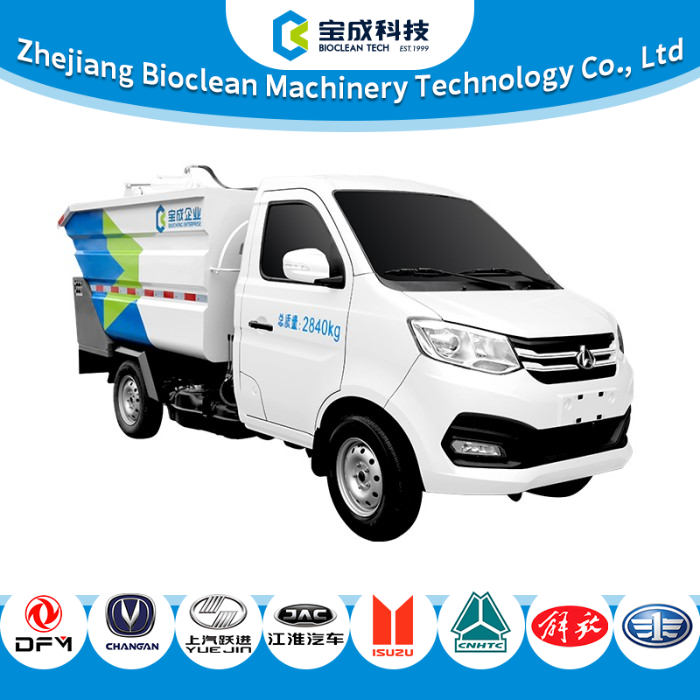 Quality 150/220kw Gasoline 2.8ton Garbage Dump Truck 100km/H ZBJ5030ZZZC for sale