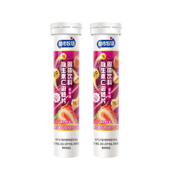 Quality Effervescent Tablets Strawberry Flavored Sugar Powder Candy Tablets for sale