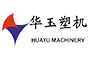 China Weifang Huayu Plastic Machinery Co., Ltd. logo