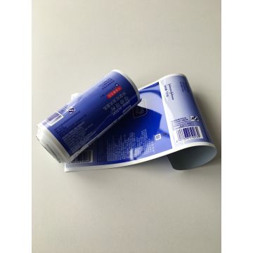 Quality APT Laminate White Web Thickness 300um Lenght 600m Per Roll With 3 Inch Paper for sale