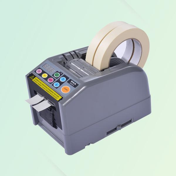 Quality 6mm Automatic Tape Cutting Machine 25w Double Tape Dispenser for sale