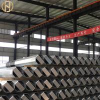 Quality 40M ASTM A633 Flange Connection Telecommunication Pole Mast for sale