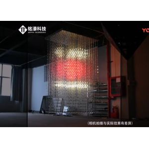 Quality 3d Video LED Curtain Screen 150mm RGB With Automatic Brightness Control for sale