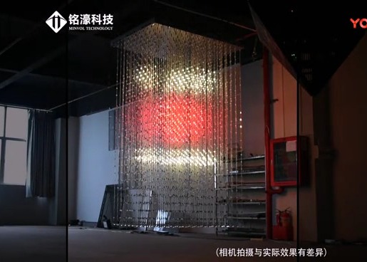 Quality 3d Video LED Curtain Screen 150mm RGB With Automatic Brightness Control for sale