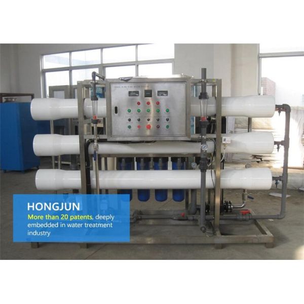 Quality Fully Automatic Industrial Drinking Water Purification Systems Low Power Consumption for sale