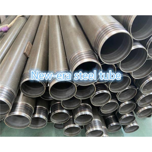 Quality Geological Steel Drill Pipe Casing Seamless Cold Drawn With DCDMA Standards for sale