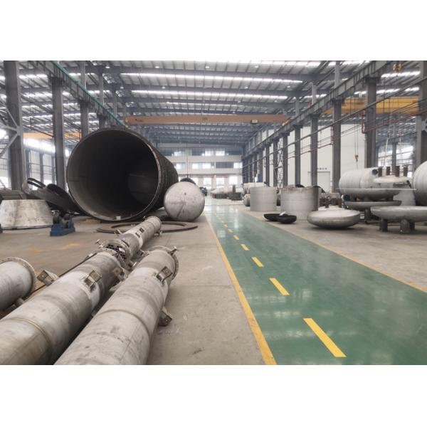 Quality Mechanical Vapor Recompression MVR Evaporator Plant for sale