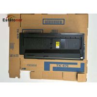 Quality TK-475 TK477 TK478 TK479 TK475 Compatible for Kyocera FS-6025MFP/6030MFP/6525MFP for sale