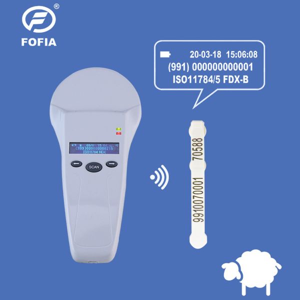 Quality USB Rfid Microchip Scanner Handheld Animal ID Reader for sale