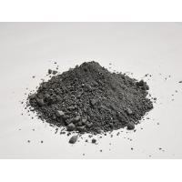 Quality High Temp insulation 1100c Casting Mold Powder In Steel Plant for sale