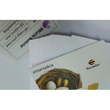 Quality High Peeling Strength Digital Printing PVC Sheets For Konica Minolta Printer for sale