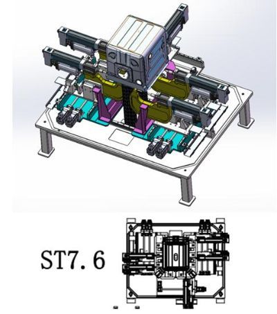 Dishwasher Tub Manufacturing Line (bottom, top and wrapper roll seaming)