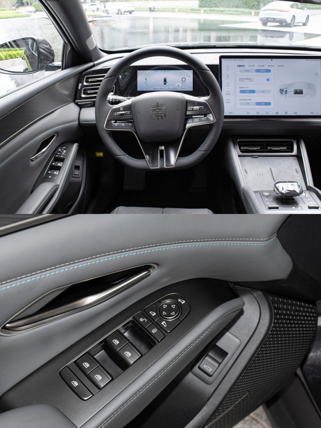 Byd Qinl 2024model Dm-I 120km Excellence Version Top Version