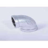 China Alloy Steel S42900 45 Degree Elbow Pipe Fittings Connection factory