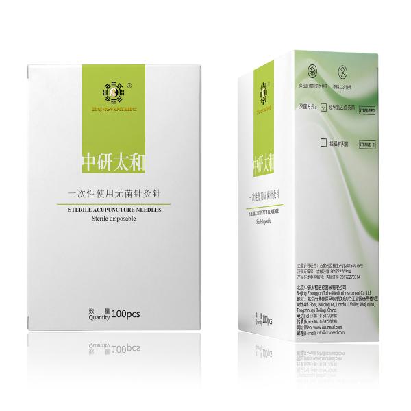 Quality Spring Handle Disposable Acupuncture Needles Dialysis Packaging for sale