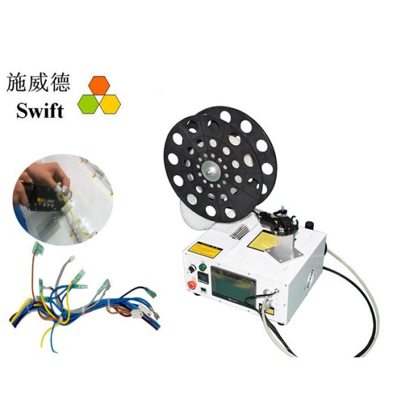 Quality Electrical Zip Tie Tensioner Tools / PLC Automatic Cable Tie Machine for sale