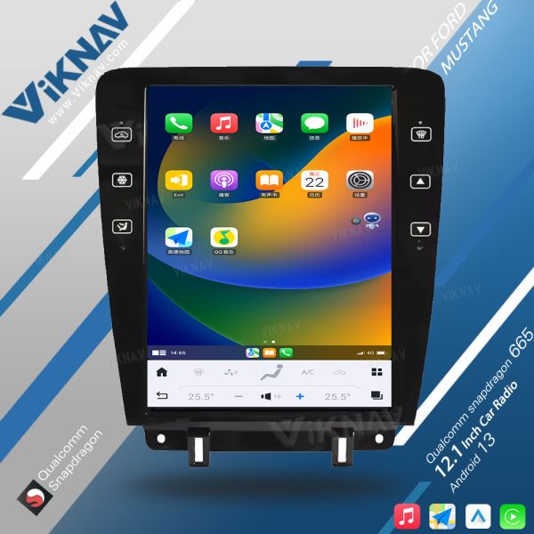 Quality Viknav 12.1 inch Touch Screen 2009-2014 Mustang Ford Car Radio Android for sale