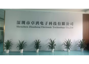China Factory - Shenzhen Zhuohong Electronic Technology Co., Ltd.