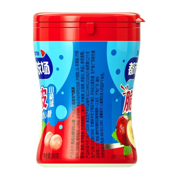 Quality Crispy Hawthorn Ball Soft Candy Inflatable Candy Healthy Candy Factory for sale