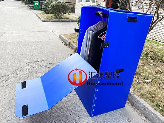 Quality Customized Impact Resistant Corrugated Plastic Box For Clothes Moving for sale