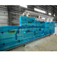 Quality User Friendly Catalytic Combustion Equipment For Quick Start With Low Maintenanc for sale