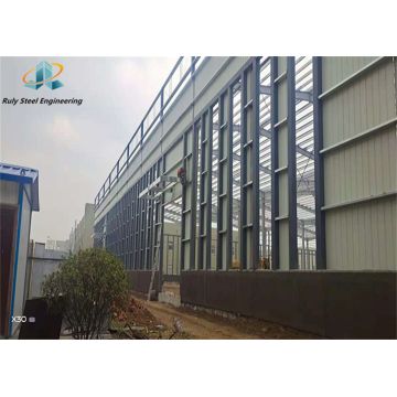 Quality Prefabricated Steel Structure Building fabrication Warehouse Multi-story for sale