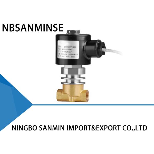 Quality CO2 Liquid Steam Brass Solenoid Valve Normally Closed High / Low Temperature for sale