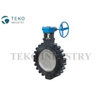 Quality Metal Seated Eccentric Butterfly Valve , 10 Inch High Temperature Butterfly for sale