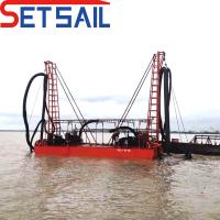 Quality Jet Suction Sand Dredger with Double Suction Head and Lifelong After-sales for sale
