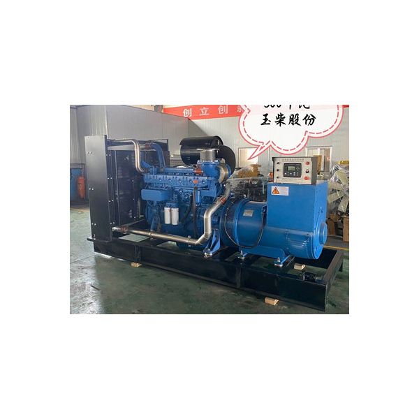 Quality 3000 KW Power Generator Set for sale