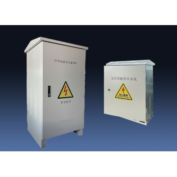 Quality 100 Charging Time Solar Storage Lithium Battery Phosphate for sale