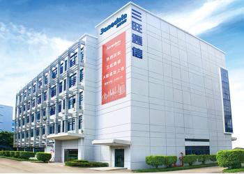 China Factory - 3onedata Co., Ltd.
