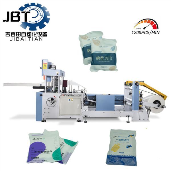 Quality High Efficiency Fully Automatic Disposable Towel Making MachineWith Electric Power Source for sale