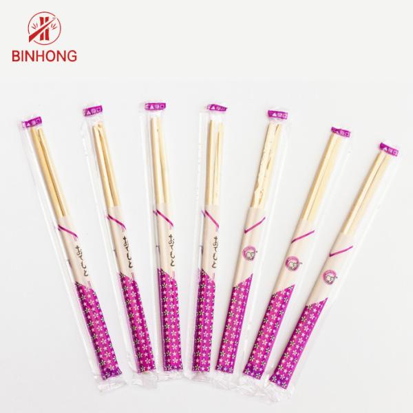 Quality Japanese Round Disposable Bamboo Chopsticks Compostable 18cm for sale