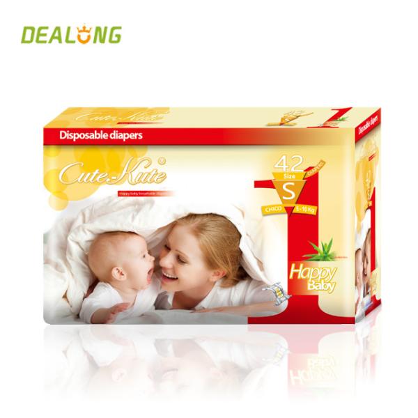 Quality Disposable Clothlike Baby Diaper Back Sheet SAP Baby Nappy Diaper for sale