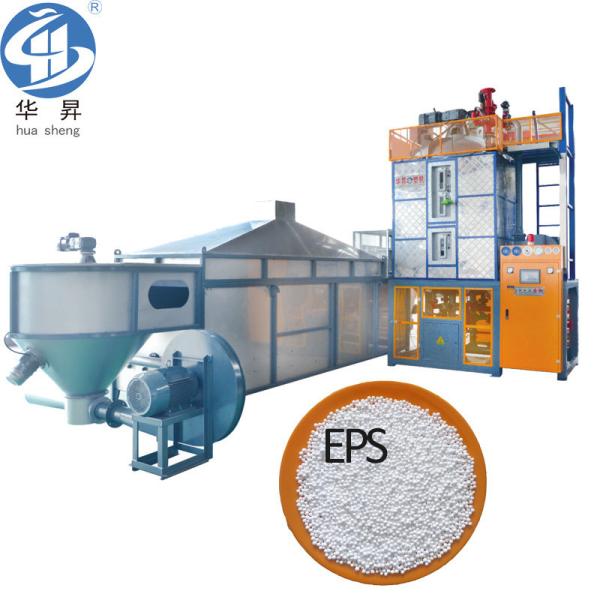 Quality EPS Insulation Block Molding Machine for Polystyrene Foam Sheet Cycle Time 5-20 for sale
