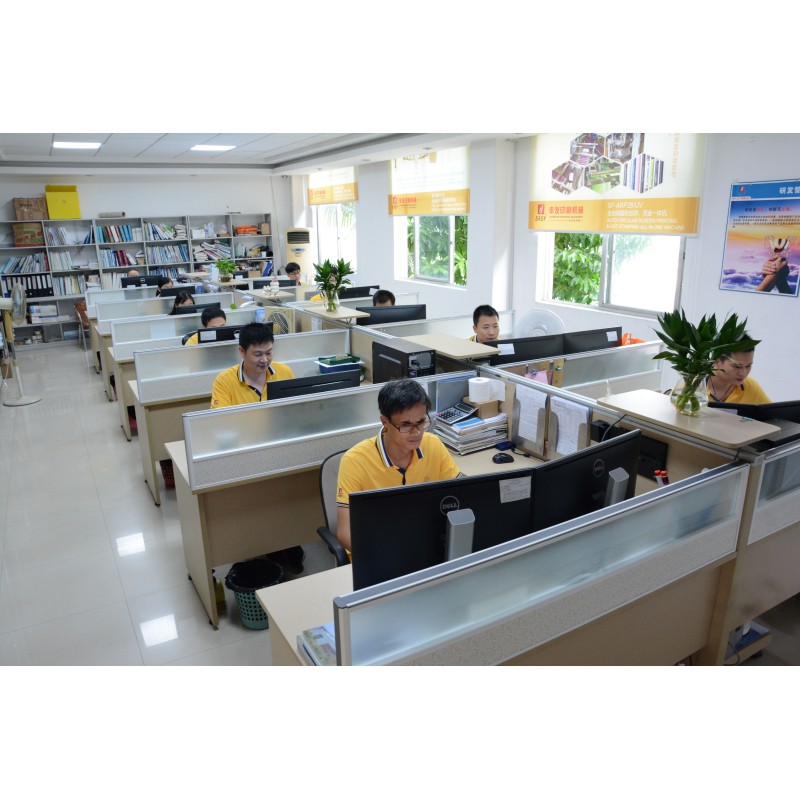 R&D Center