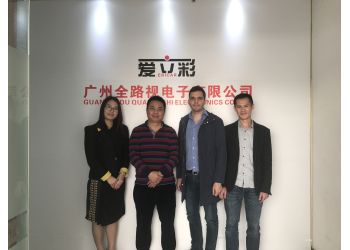 China Factory - Guangzhou Quanlushi Electronics Co., Ltd
