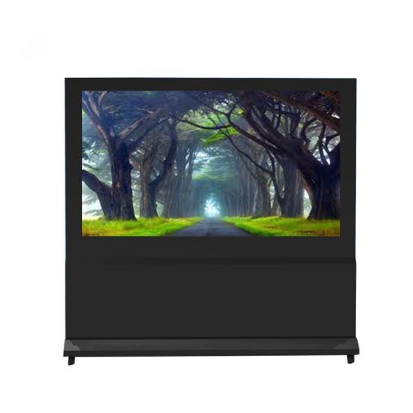 Quality Sunlight Readable Ip65 Digital Signage Advertising Totem for sale
