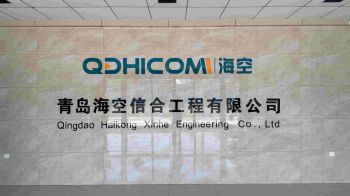 China Factory - Qingdao Haikong Pressure Vessel Co., Ltd.